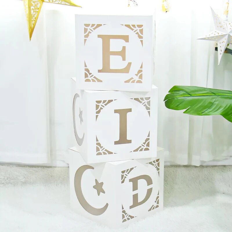 Коробка для шаров Рамадан Карим 1set EID1