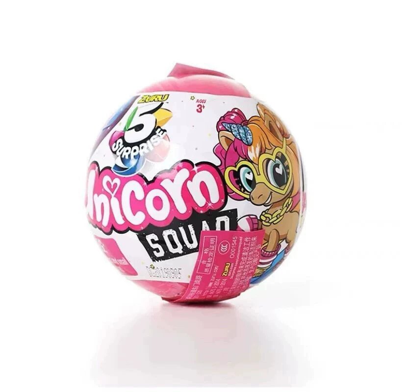 Шарик Unicor Ball, мини-сюрприз для детей - бренд Zuru игрушка
