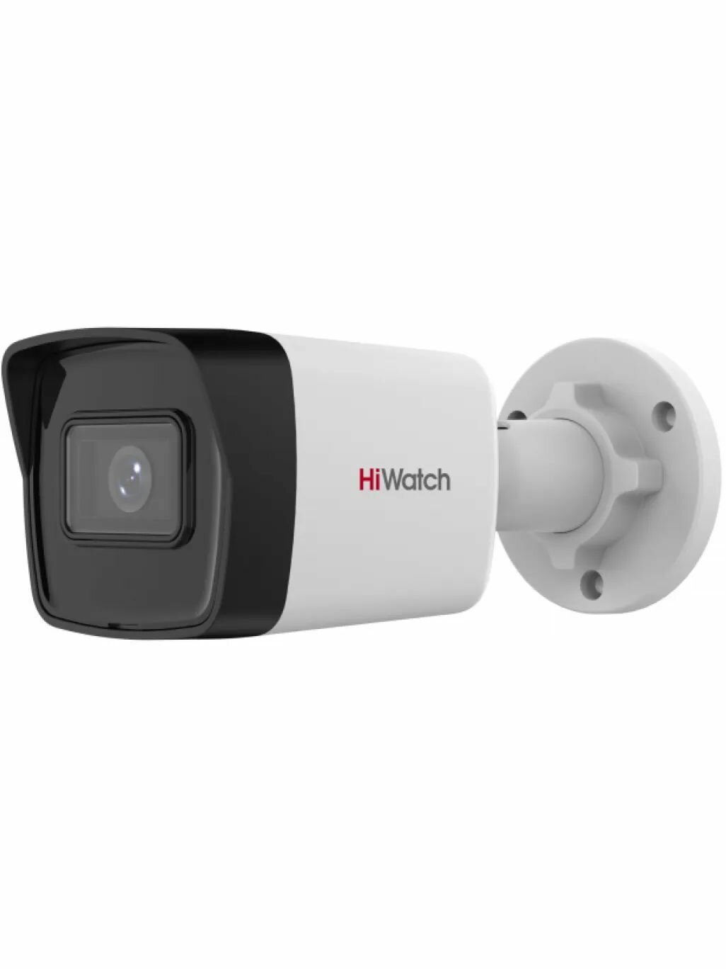 Видеокамера IP HiWatch IPC-B020(C) (2.8MM) 2Мп уличная цилиндрическая с EXIR-подсветкой до 30м и встроенным микрофоном