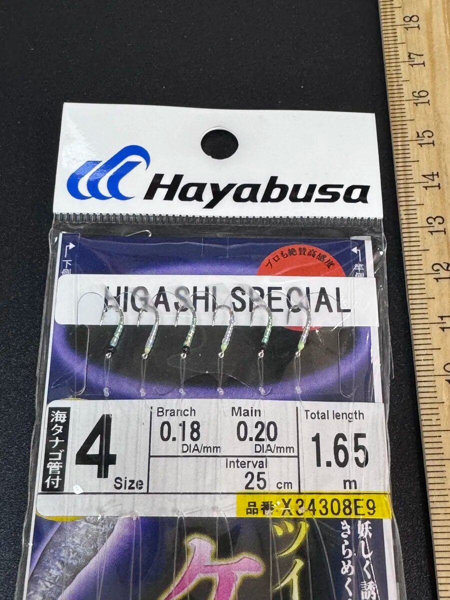 Самолов сабики Hayabusa X 34308 E9