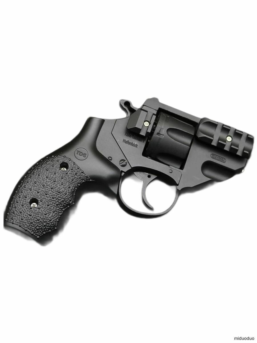 Сборная модель оружия