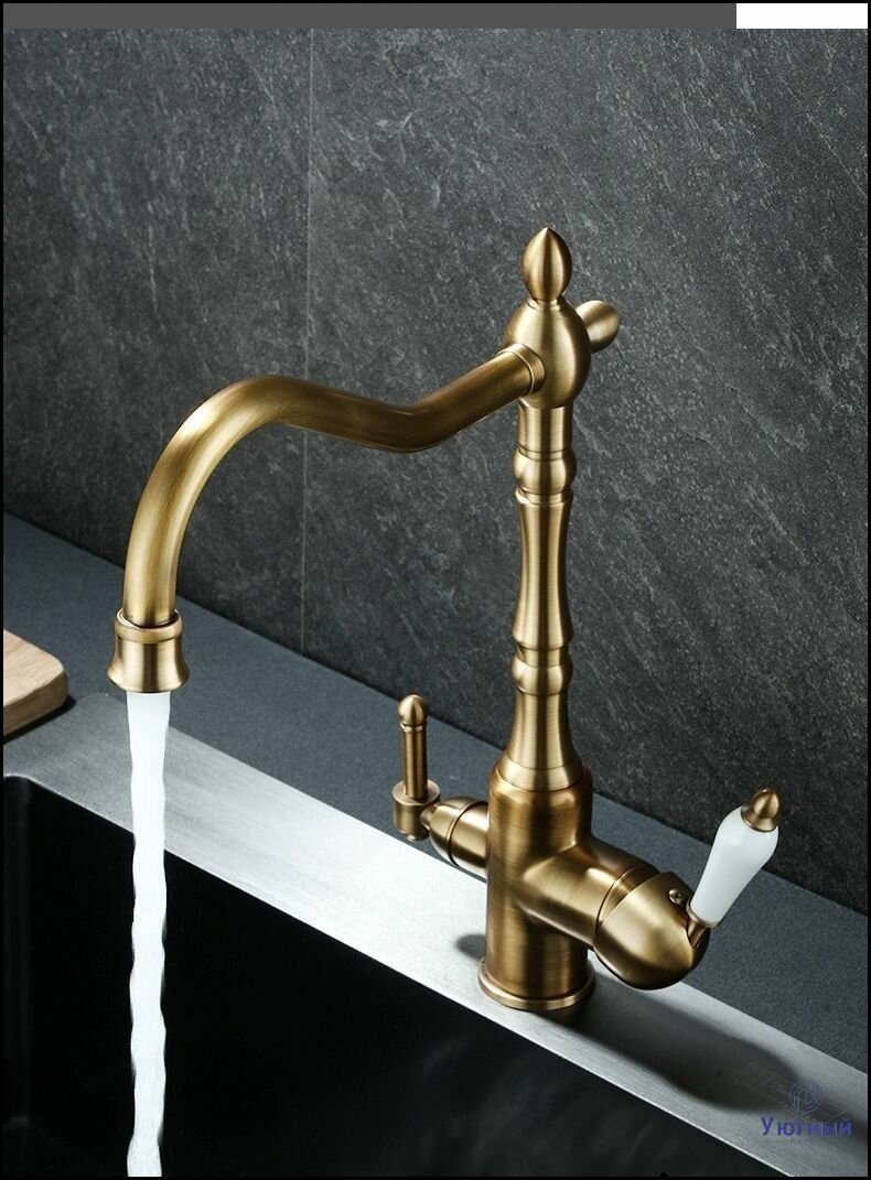 Смеситель