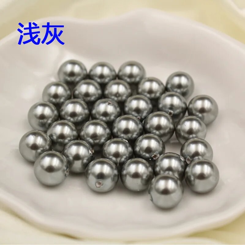 Имитация ракушки Наньян жемчуг 4-16 мм HUAN ER LIN Серебряный, 10mm 20pcs, Light gray