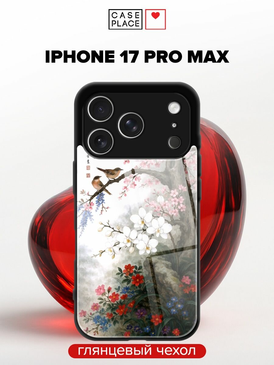 Чехол на Apple iPhone 17 Pro Max / Айфон 17 Про Макс с принтом "Дерево в японском стиле"