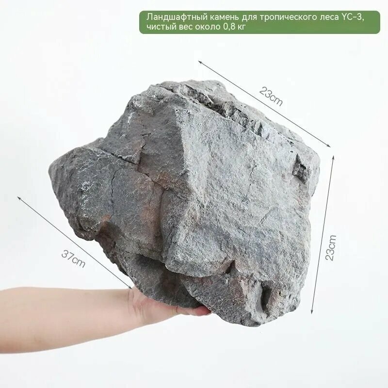 Фигурка садовая — фото 1