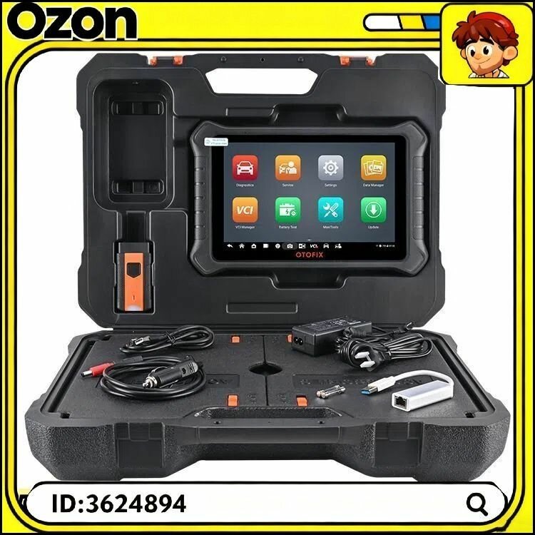 AUTEL OTOFIX D1 PROS2 автомобильный диагностический сканер(Новая модель)