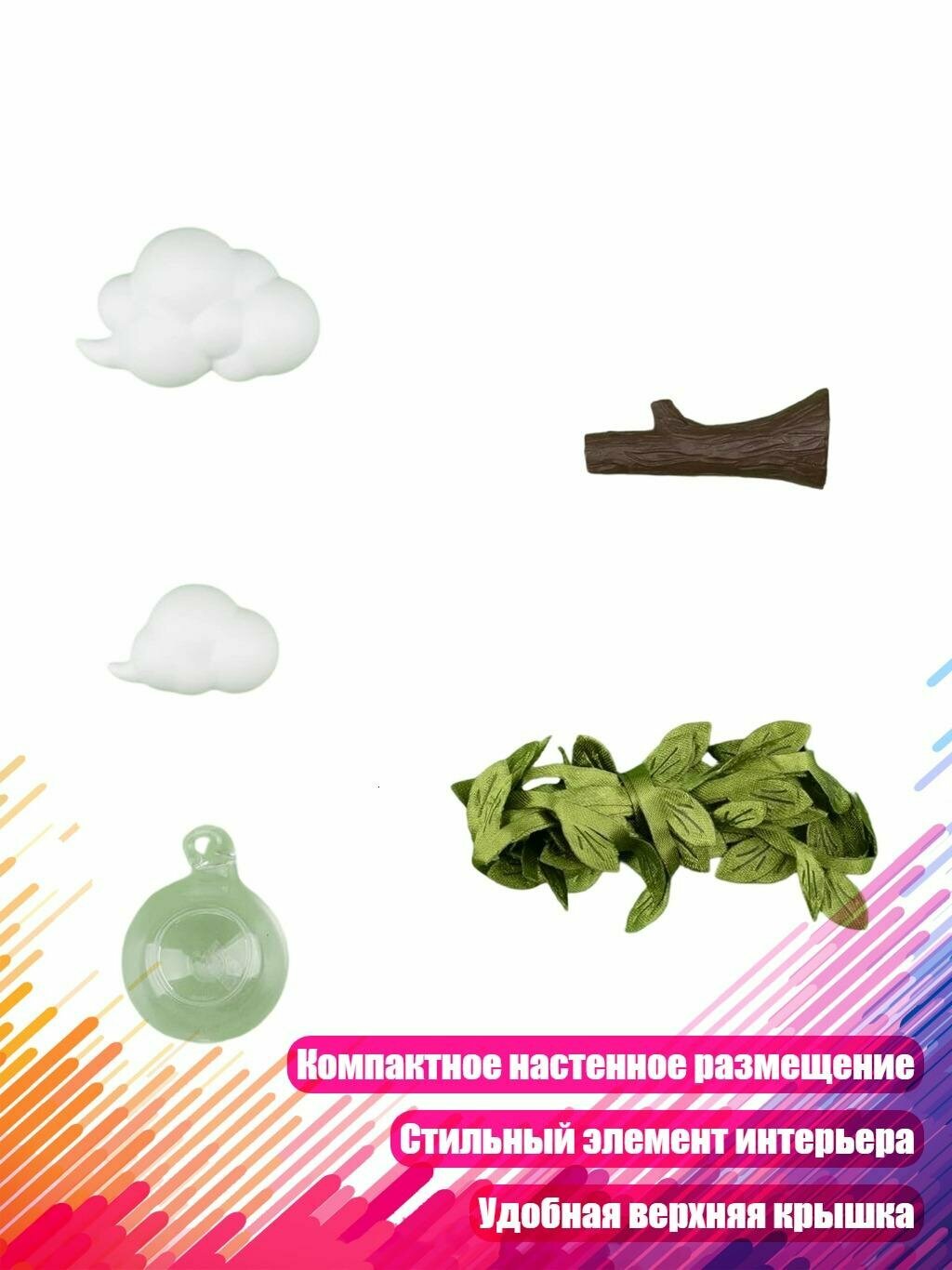 Декоративные террариумы-полки с пауками
