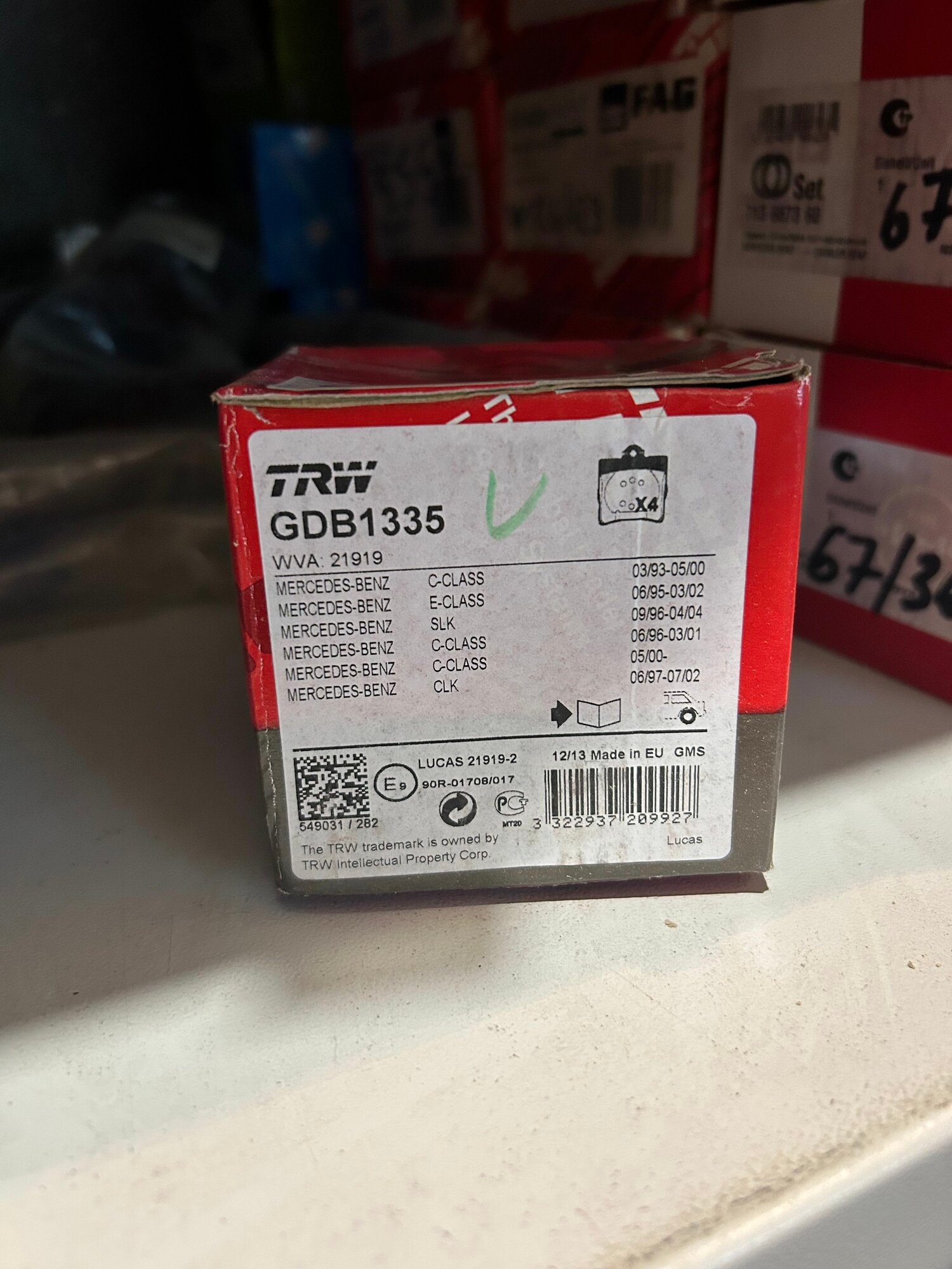 Колодки тормозные