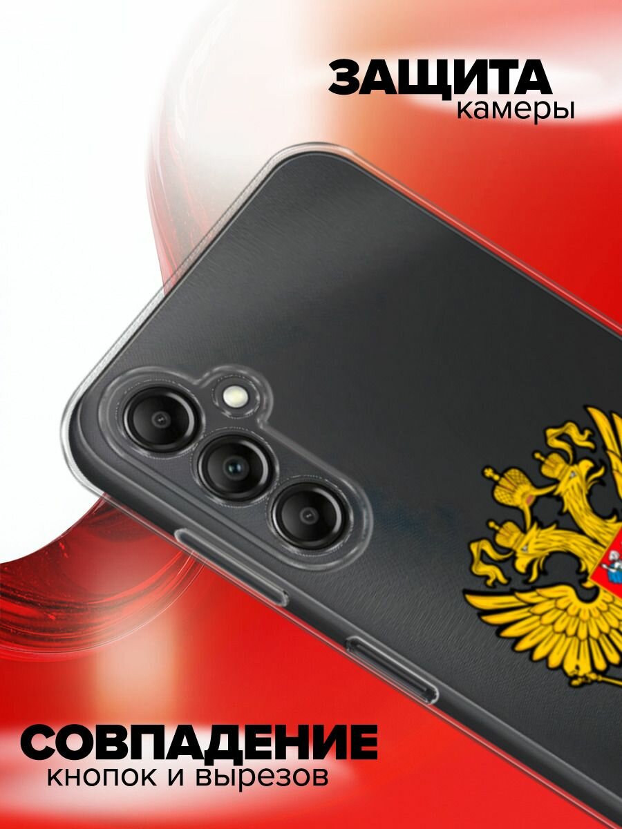 Силиконовый чехол на Samsung Galaxy A15 / Самсунг А15 с принтом Нравится, не нравится — фото 1