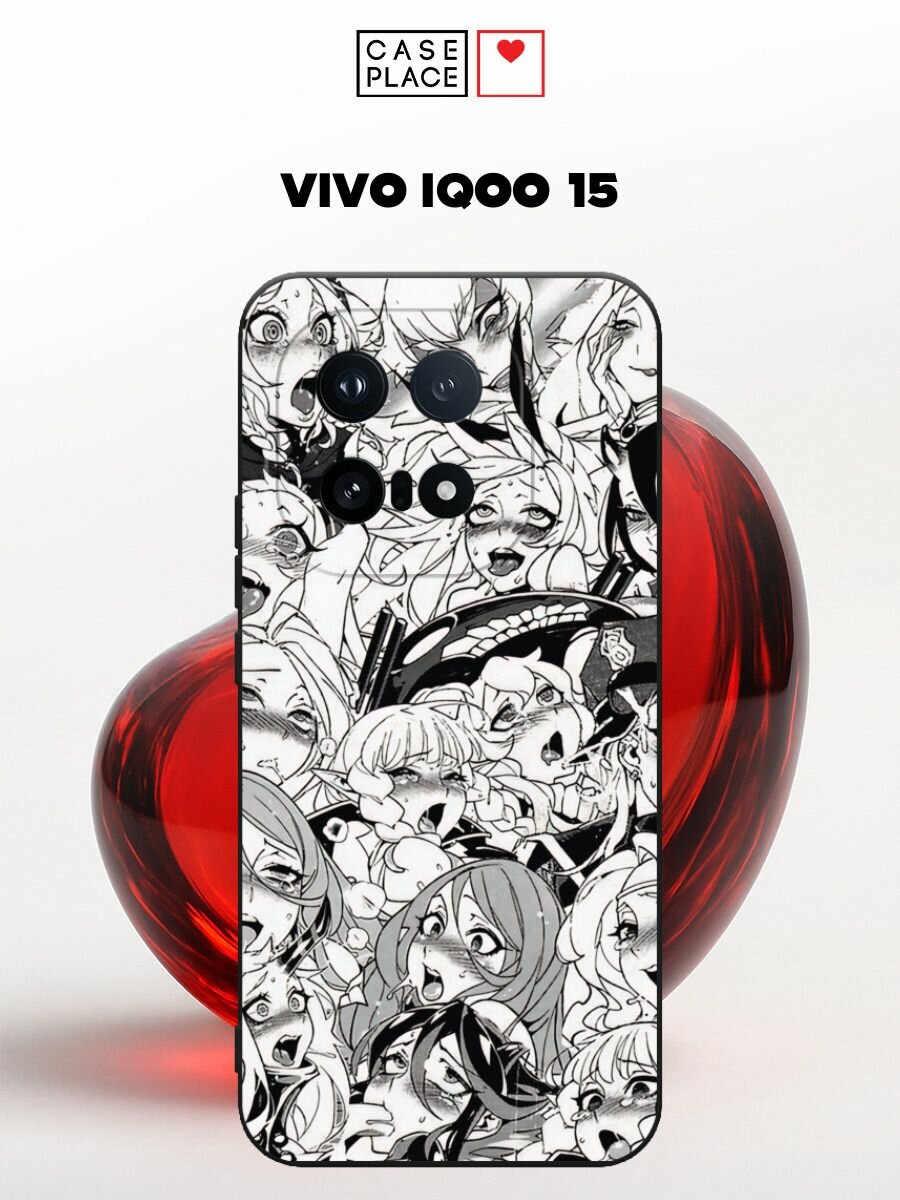 Черный матовый чехол на Vivo iQOO 15 / Виво iQOO 15 с принтом Ахегао манга тян