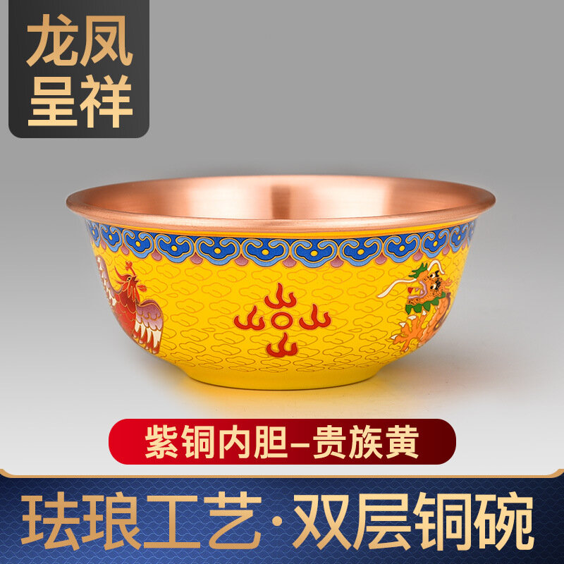 Медная чаша в китайском стиле с узором люфу, медная посуда, домашние обеденные миски из чистой меди (большие и малые), латунные миски.
