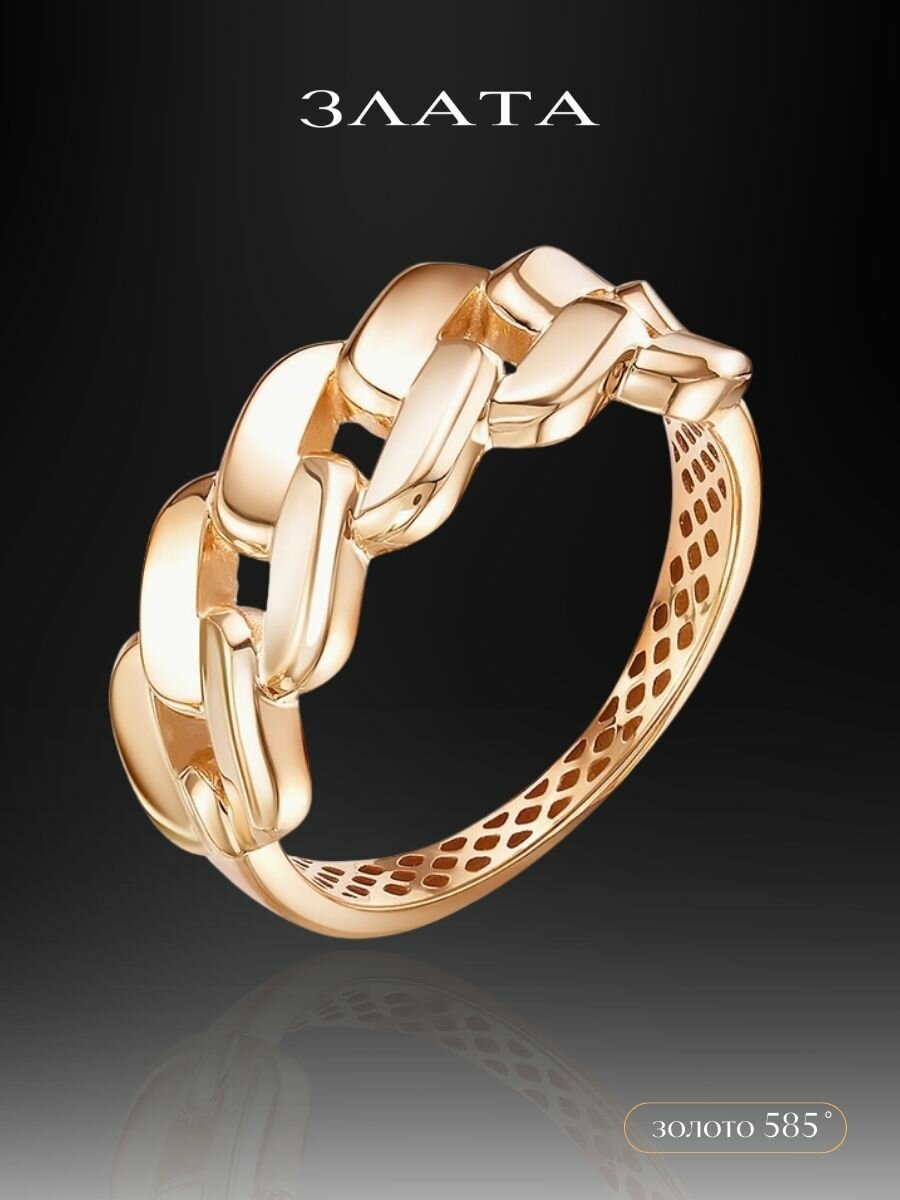 Цепь красное золото, 585 проба