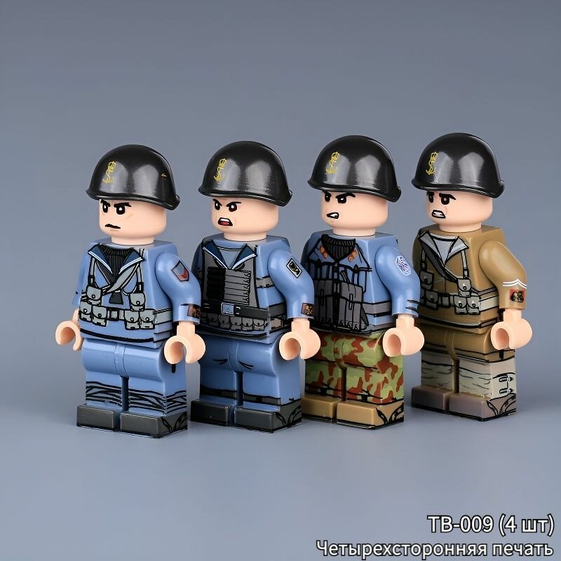 Модель минифигурки из строительных блоков серии World War Military, аксессуары для минифигурок MOC, изысканная четырехсторонняя печать, совместимы с легo конструкторами