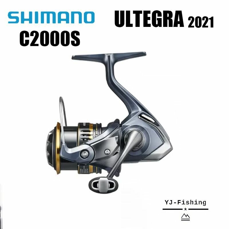 2021 NEW SHIMANO ULTEGRA C2000S Спининговая катушка