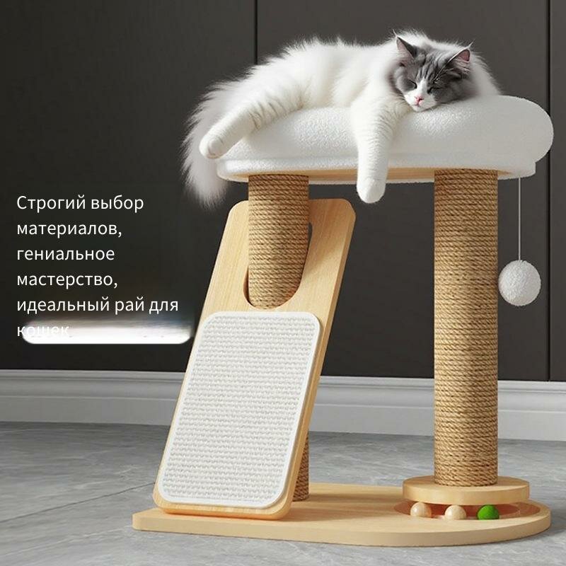 Твердая древесина кошка альпинистская рама Деревянная вертушка игрушка Небольшая квартира занимает площадь котенка царапая альпинистскую раму Игрушка