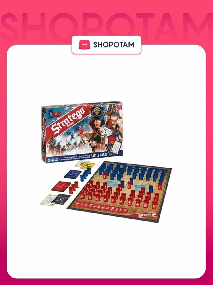 Настольная игра Diset Original Stratego