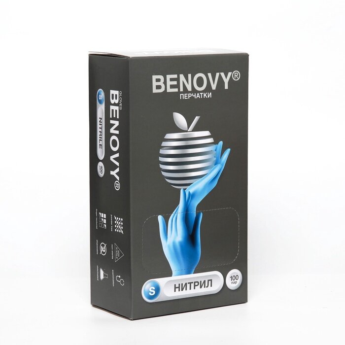 Перчатки Benovy, нитриловые, медицинские, голубые, 3 г, размер S, 100 пар