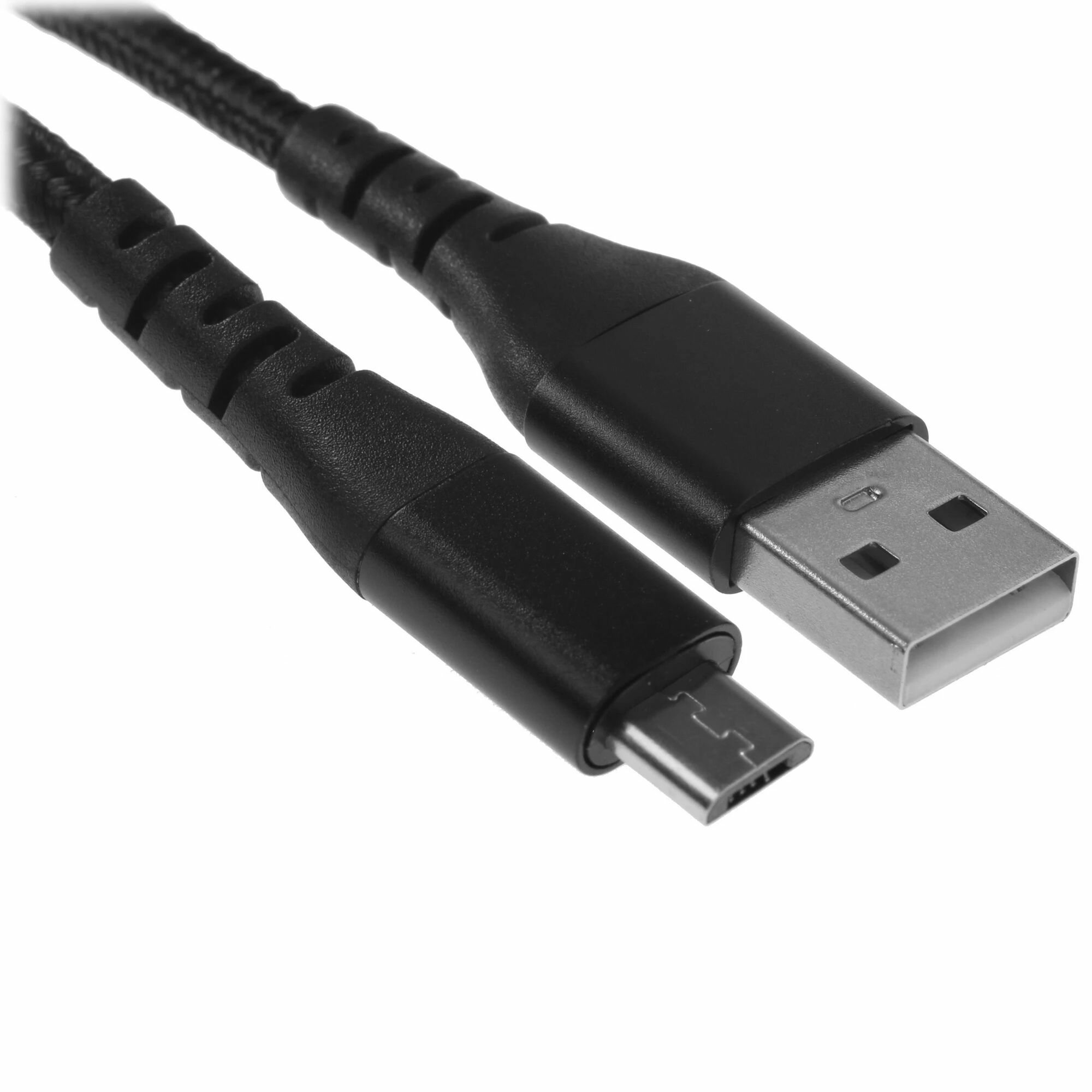 Кабель круглый DEXP micro USB - USB 2.0 Type-A черный 1 м