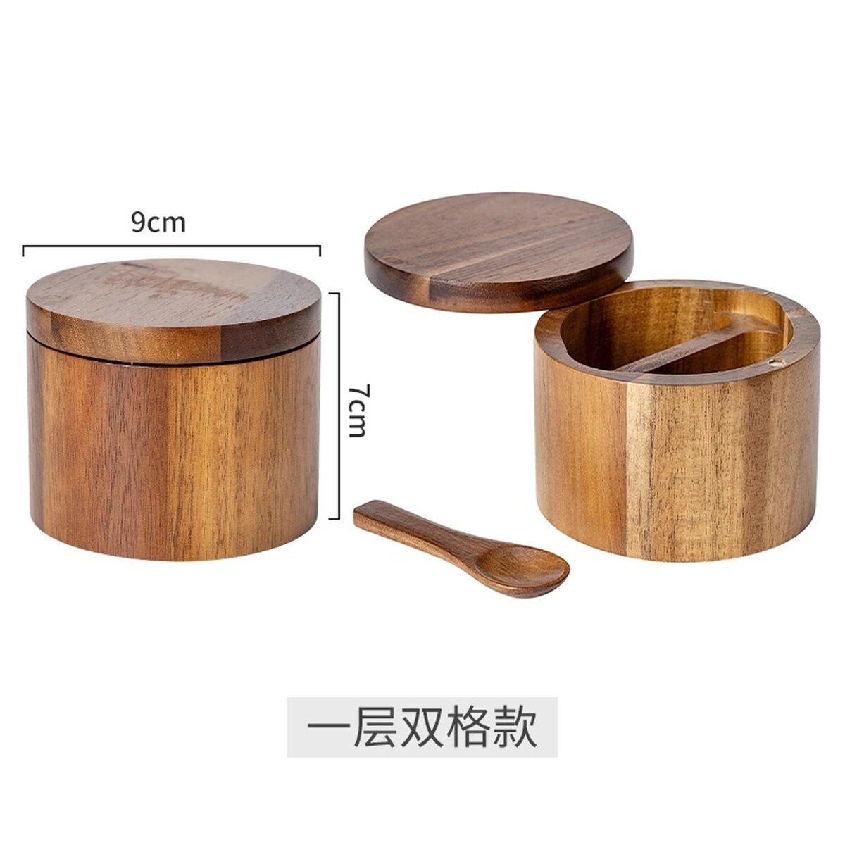 Емкость для специй из дерева акации с ложкой, 9х7 см, два отделения