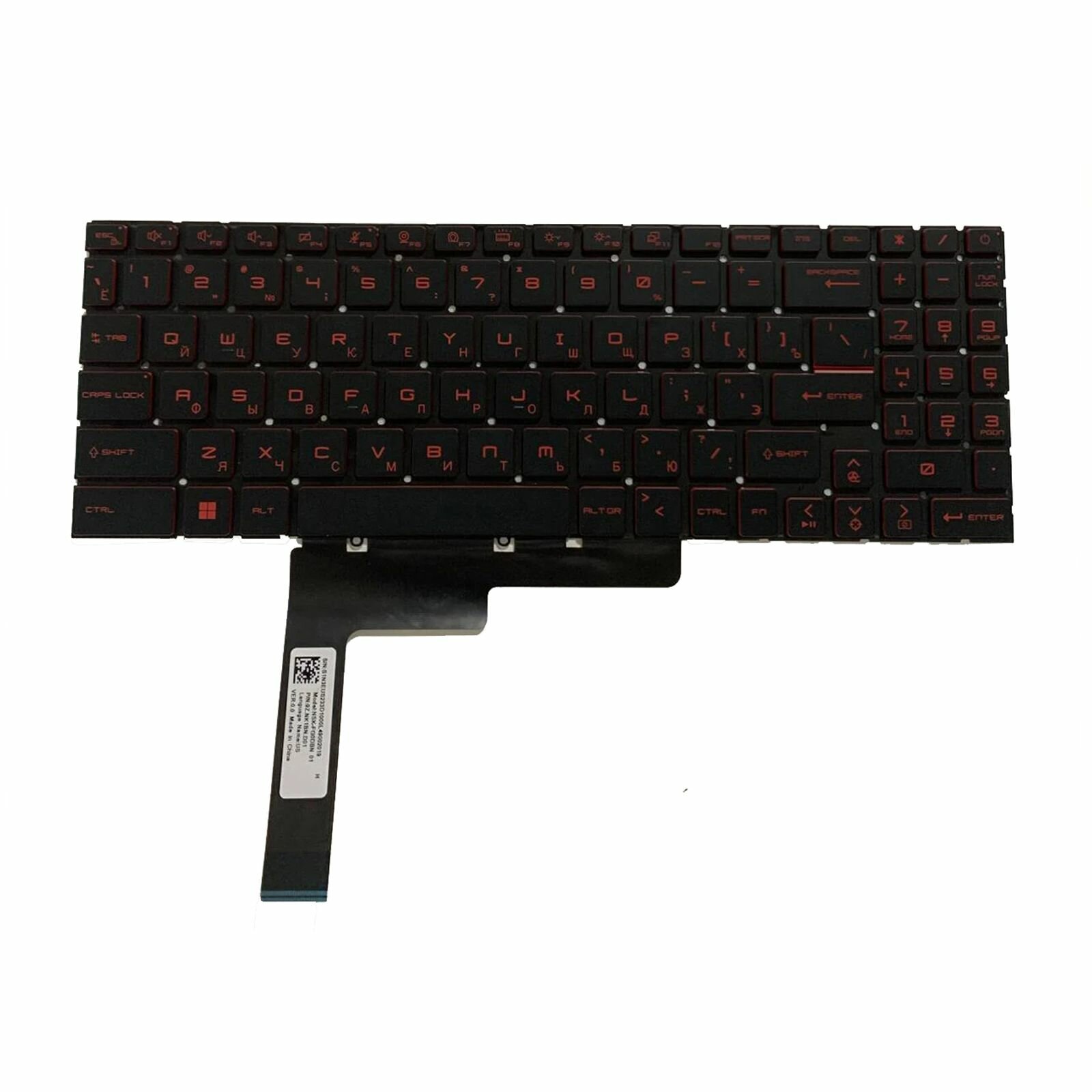 Раскладка RU для клавиатуры ноутбука MSI GF66 MS-1582 GF76 GL76 GL66 MS-17L1 MS-17H3 клавиатура ноутбука