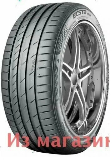 Kumho Ecsta PS71 Шины летние 225/45 R18 95V