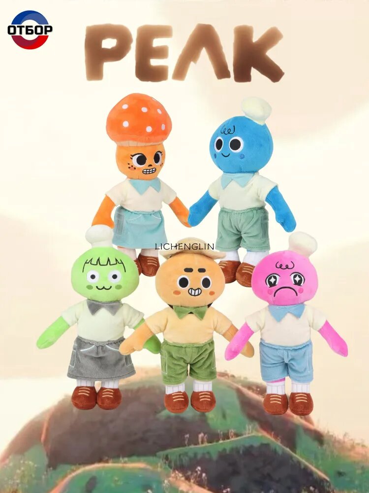 Плюшевая игрушка персонажа игрока из игры PEAK, мягкая игрушка