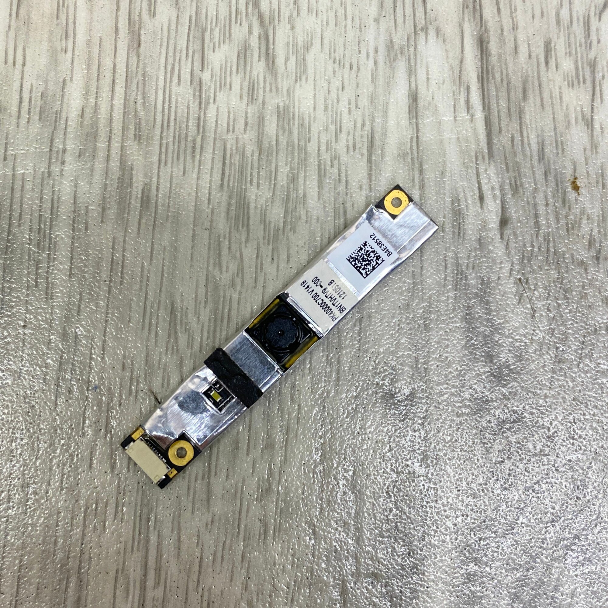 Вебкамера Lenovo G575