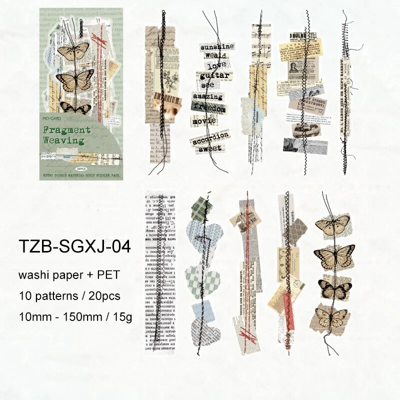 Набор стикеров TZB-SGXJ-04 Fragrant Weaving
