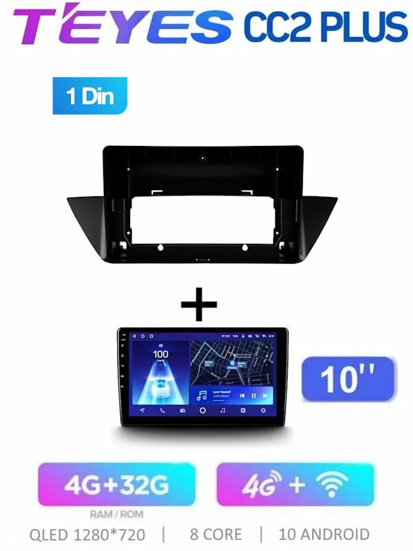 Магнитола Teyes CC2 PLUS 4/32 Gb 10 для BMW X1 E84 2009-2012