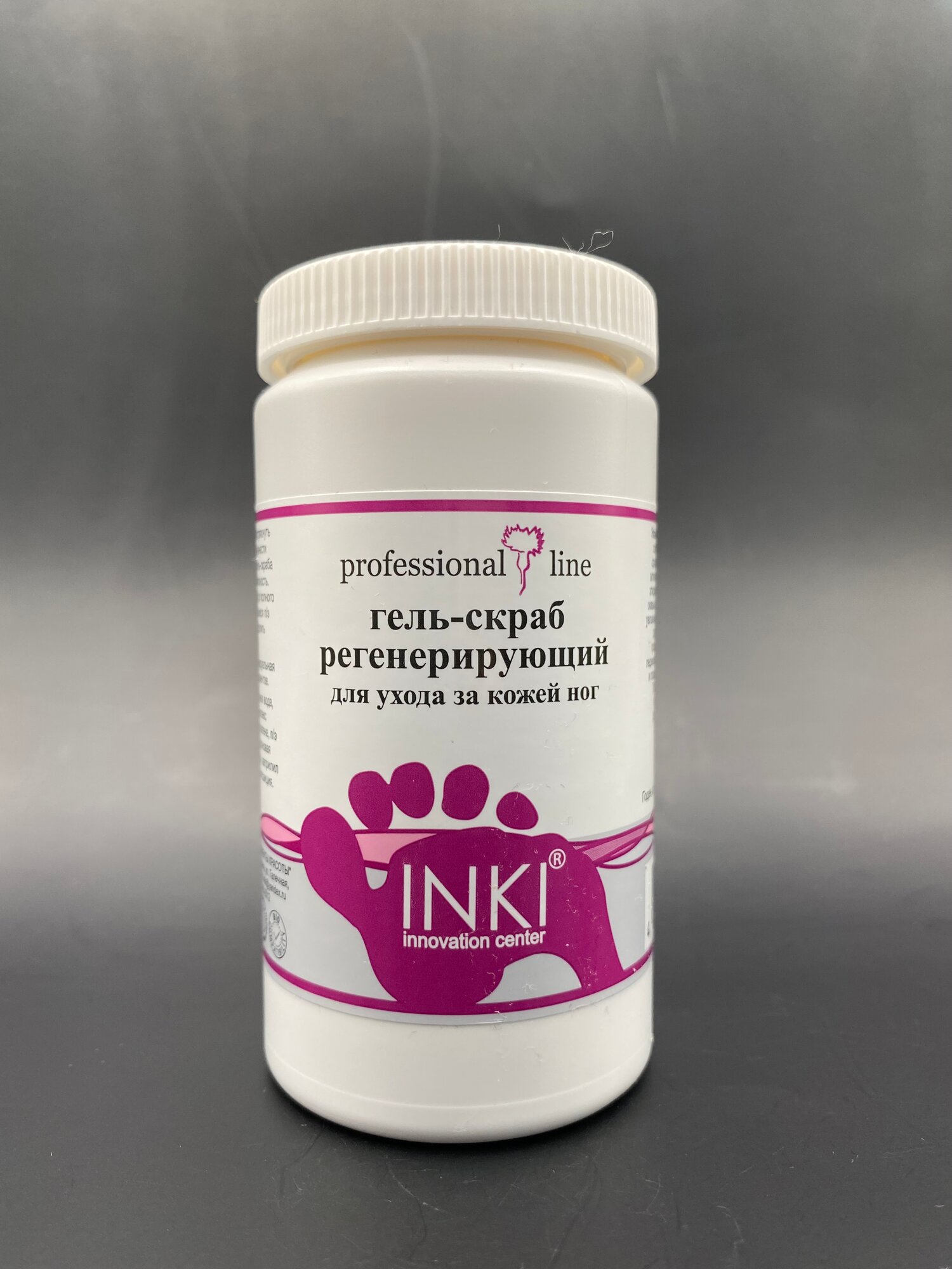 Гель-скраб регенерирующий для ухода за кожей ног, Inki Profi 155 мл