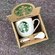 Starbucks Стакан белый