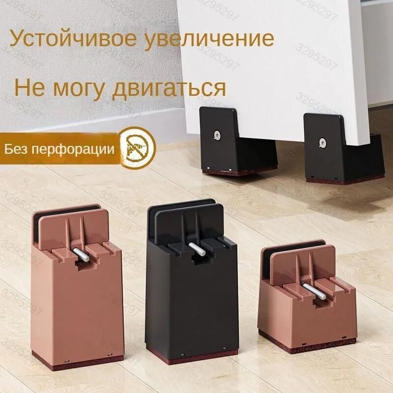 Демпфер мебельный черный пластиковый регулируемый, для мебели — фото 1