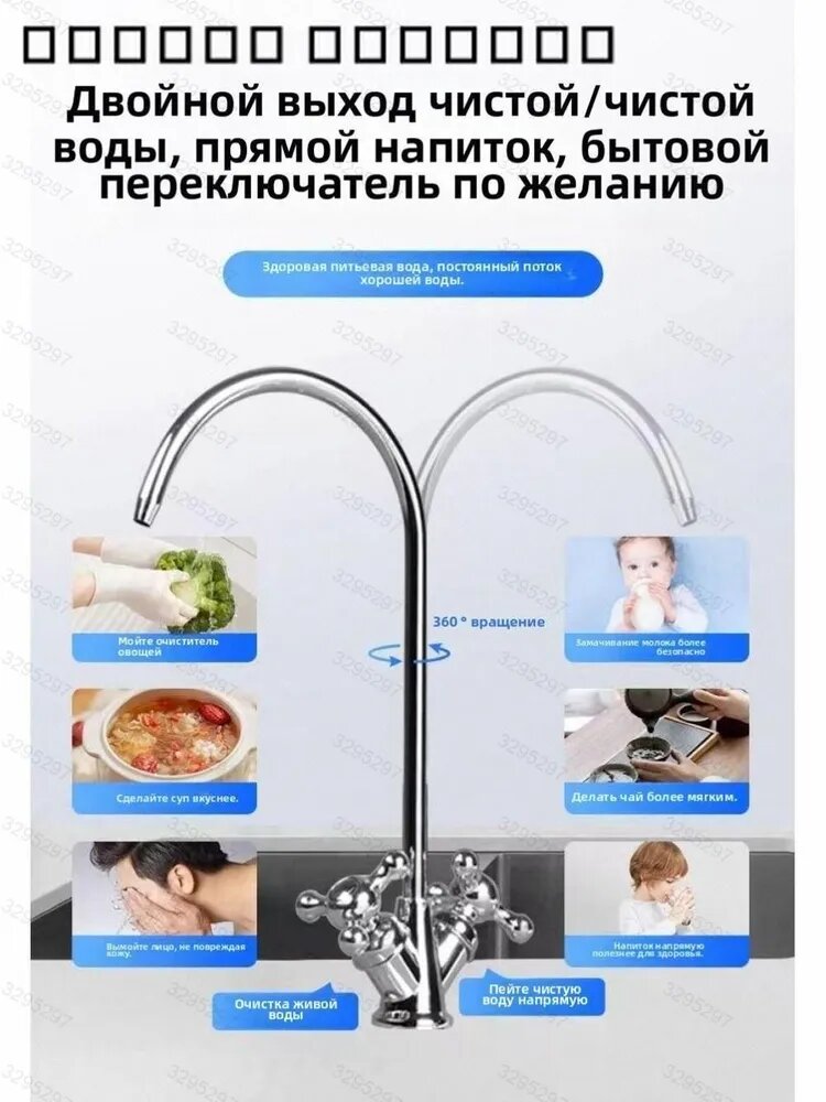 Осмос125Гer бак для системы обратного осмоса, для очистки воды, высокое качество — фото 1