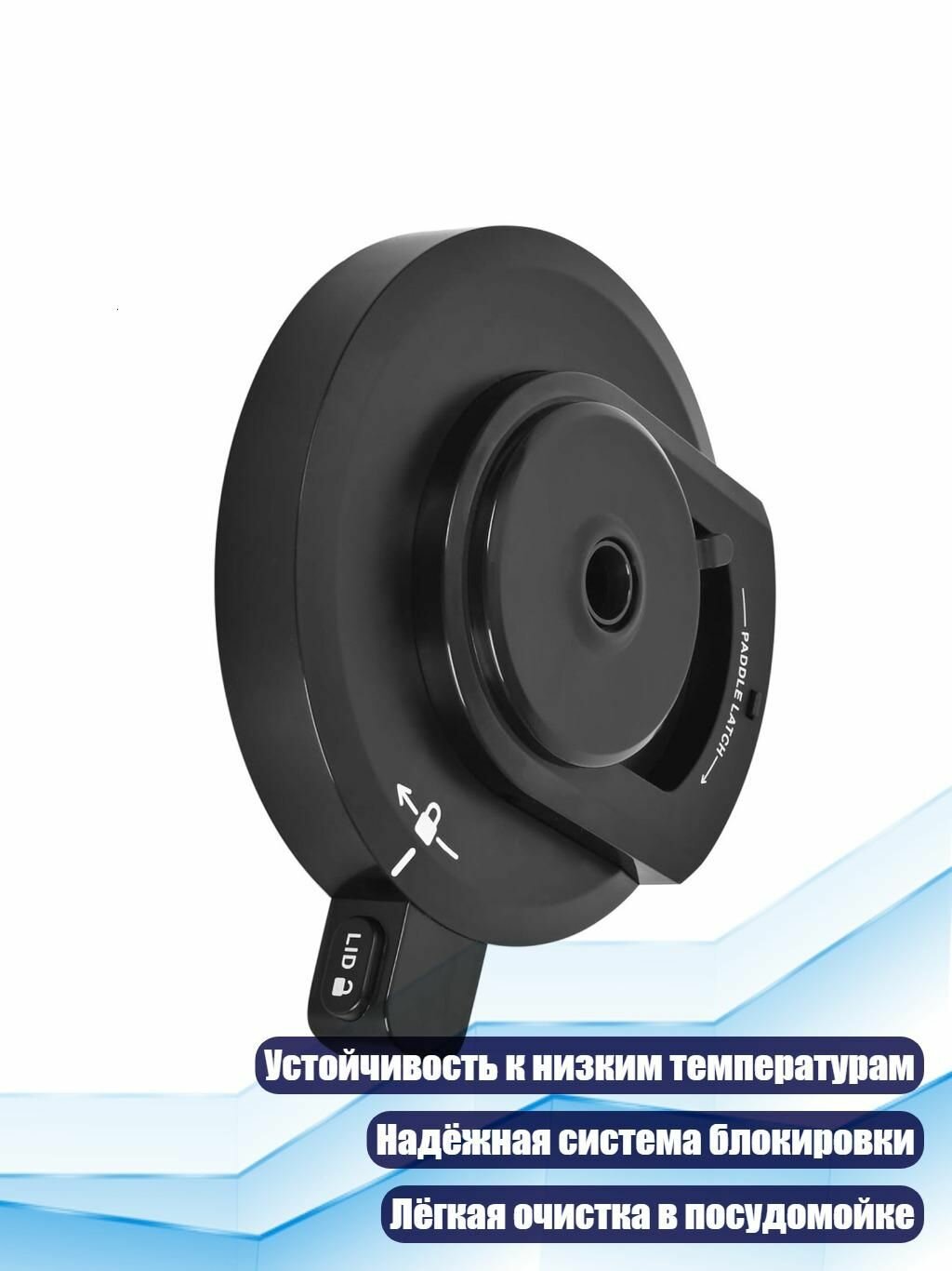 Морозостойкий сменный чехол для холодильного устройства для десертов