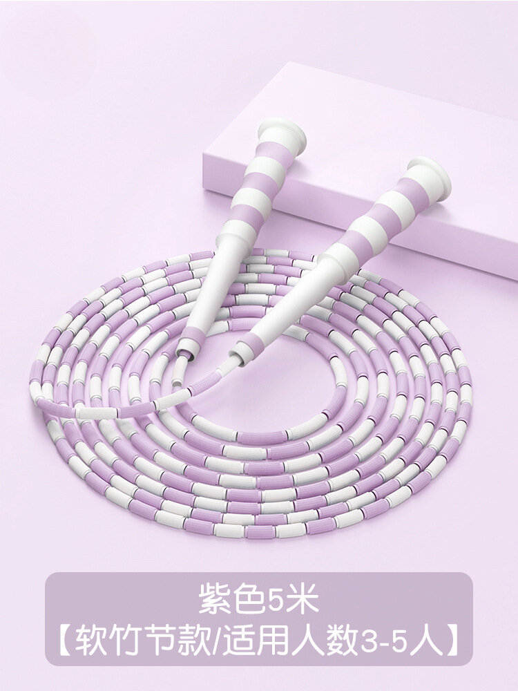 Длинная скакалка для групповых прыжков, скакалка с бамбуковыми звеньями для школьников, детей и взрослых, групповая скакалка с бамбуковыми звеньями для учеников начальной школы.