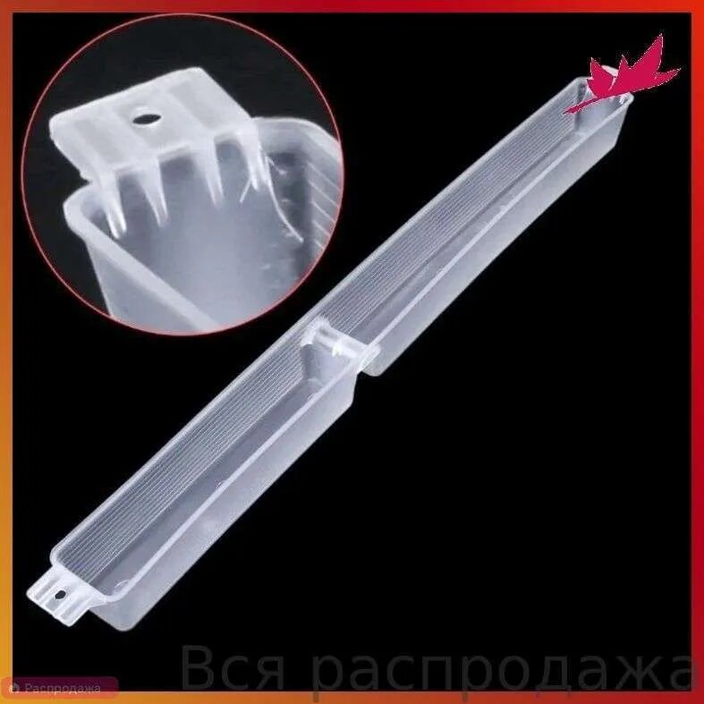 Кормушка для пчел5pcs