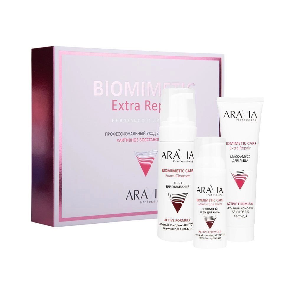 ARAVIA Professional Набор для лица Набор для ухода за кожей лица «Биомиметик» (Пенка для умывания + Крем+маска)