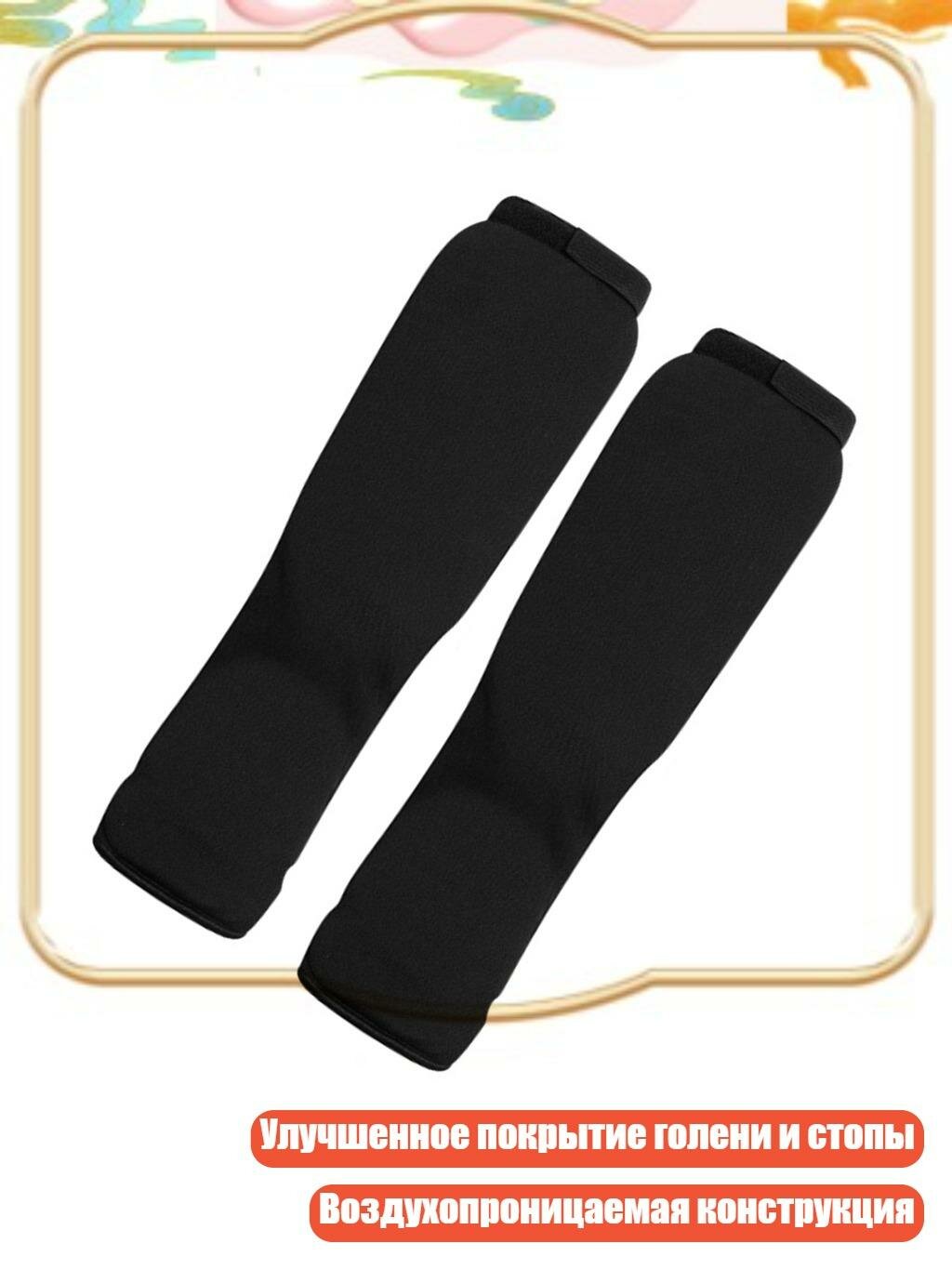 Боксерские голенищные накладки, M