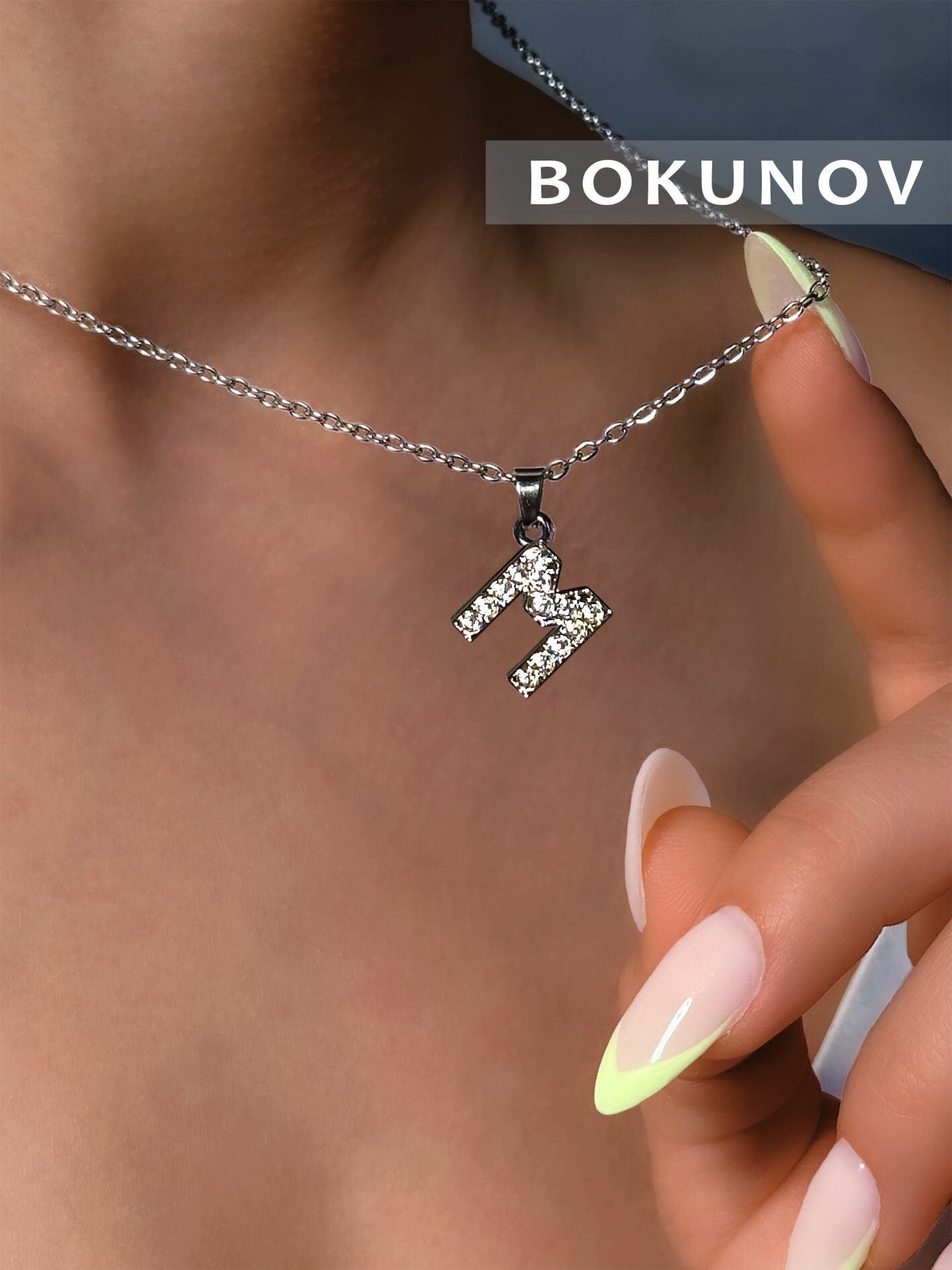 Подвеска, стекло