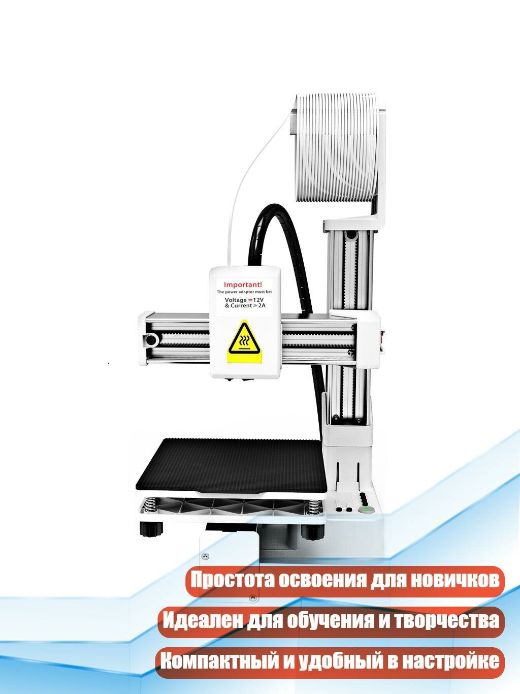 3D-принтер K10, Белый - UK