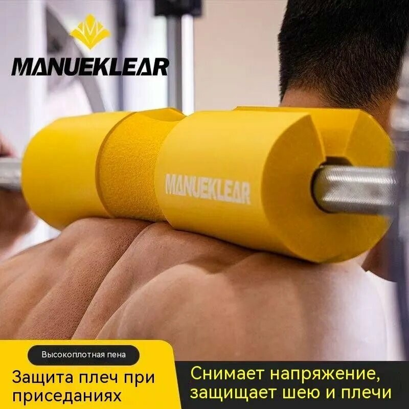 Валик для тренажера — фото 1