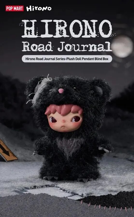Коллекционная фигурки игрушка POP MART Hirono Road Log Plush Series-Woven Woods 100% оригинал, подарок на день рождения, Не Слепая коробка