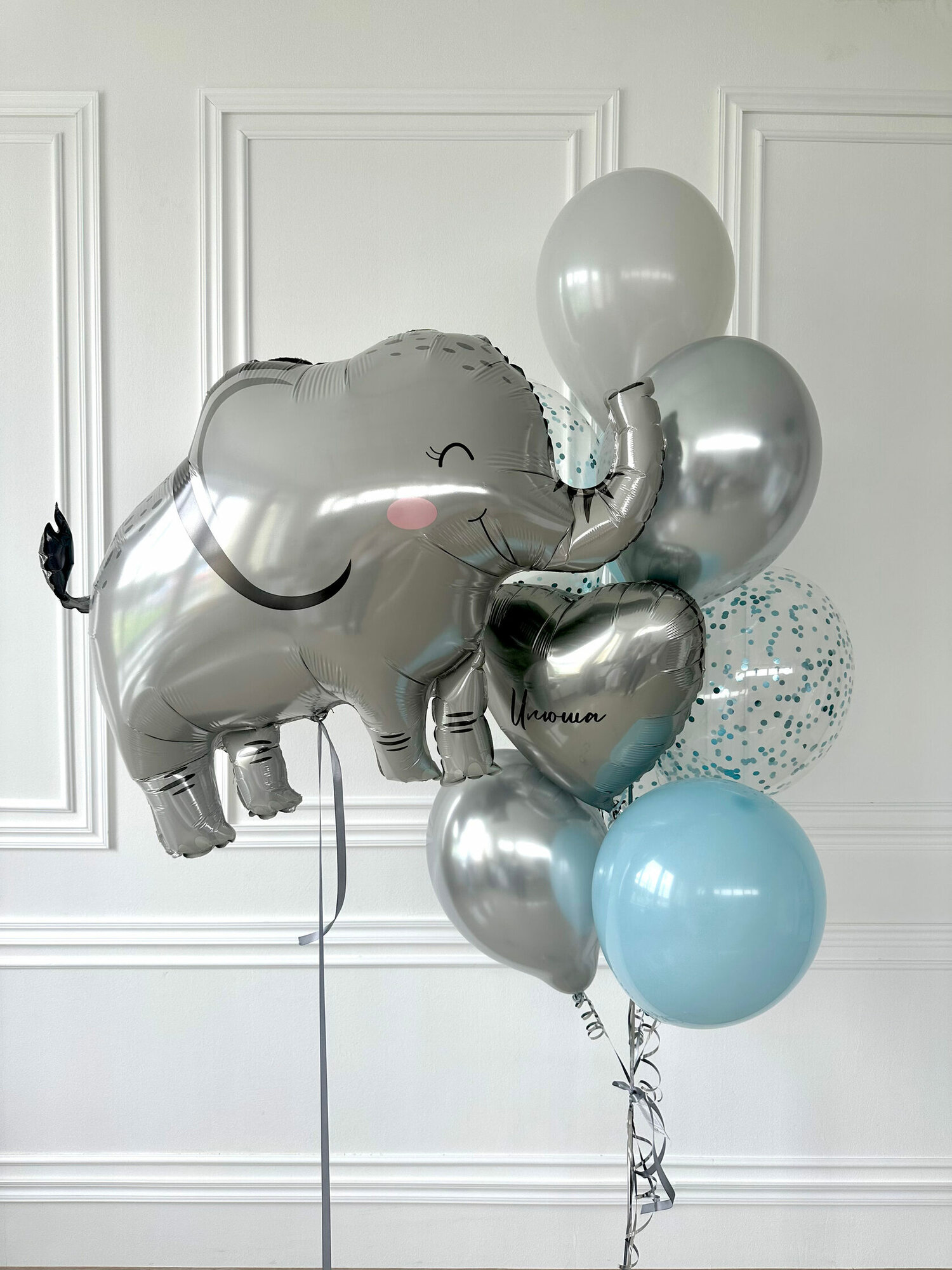 Набор шаров № 295 "Маленький слон"