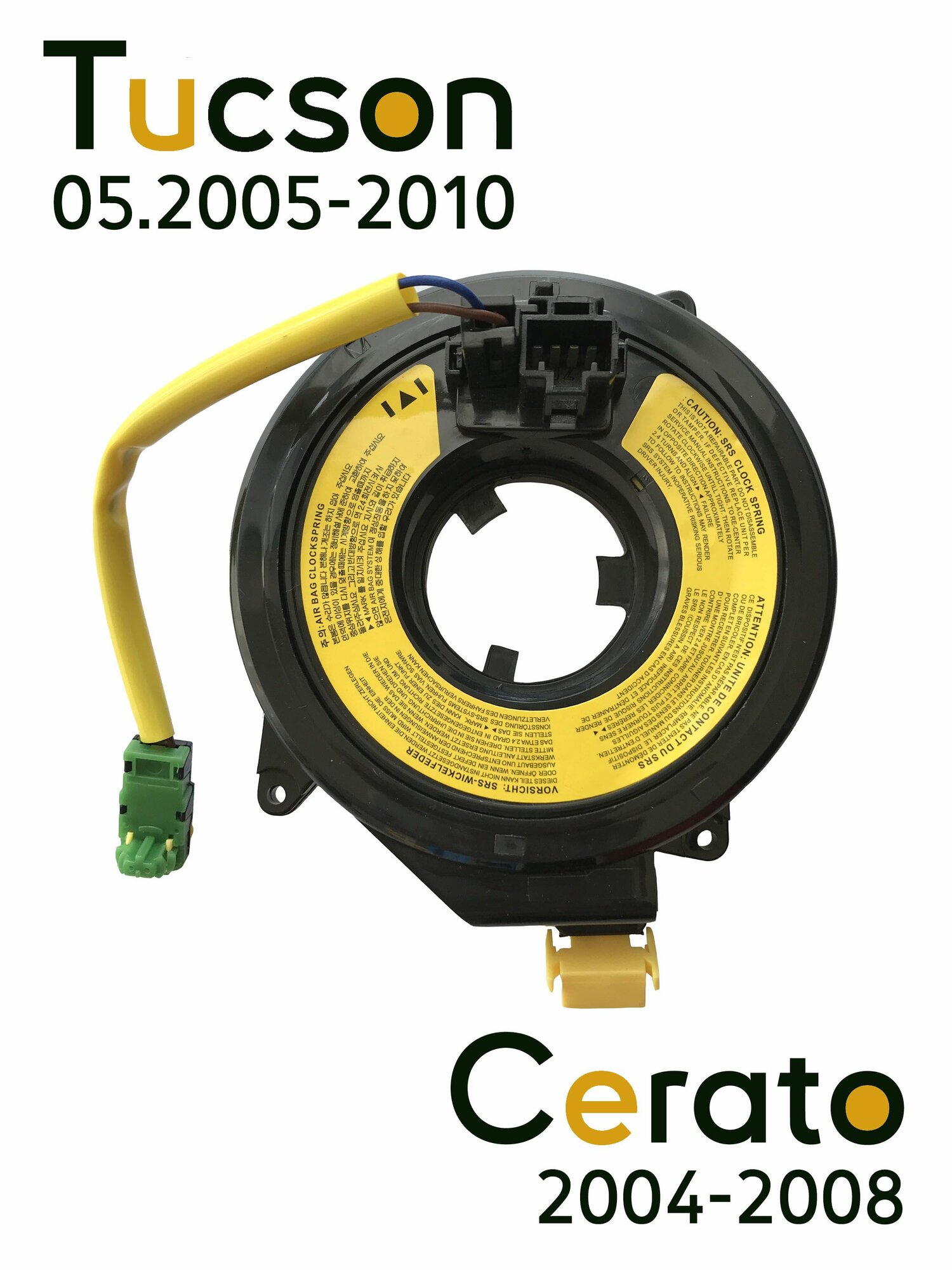 Подрулевой шлейф Hyundai Tucson (06.05.2005-2010) / Kia Cerato 1 (2004-2008) - 934902E001