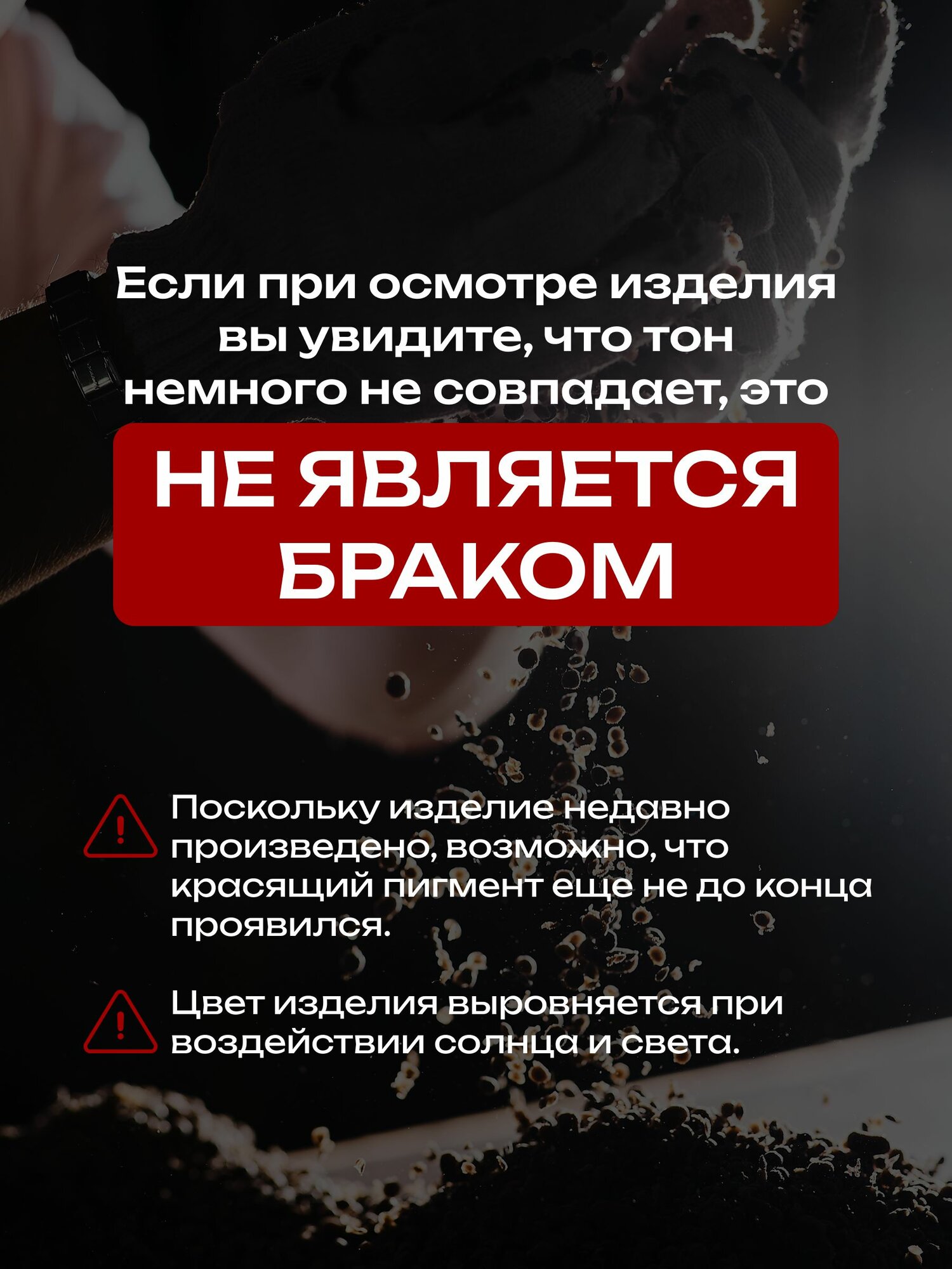 Плитка тротуарная полимерно-песчаная, 33х33х2 см, терракотовая, 9 шт.