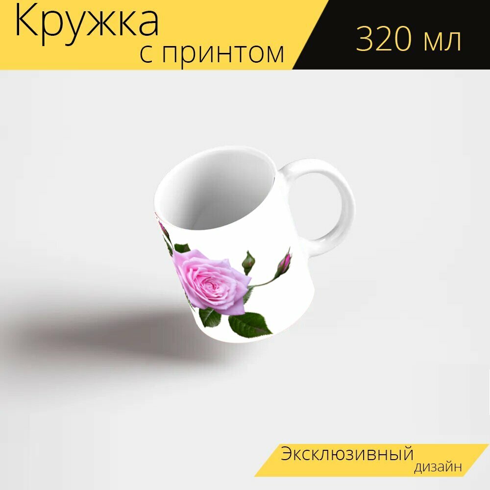 Кружка с рисунком, принтом "Розы, розовый, цветы" 320 мл.