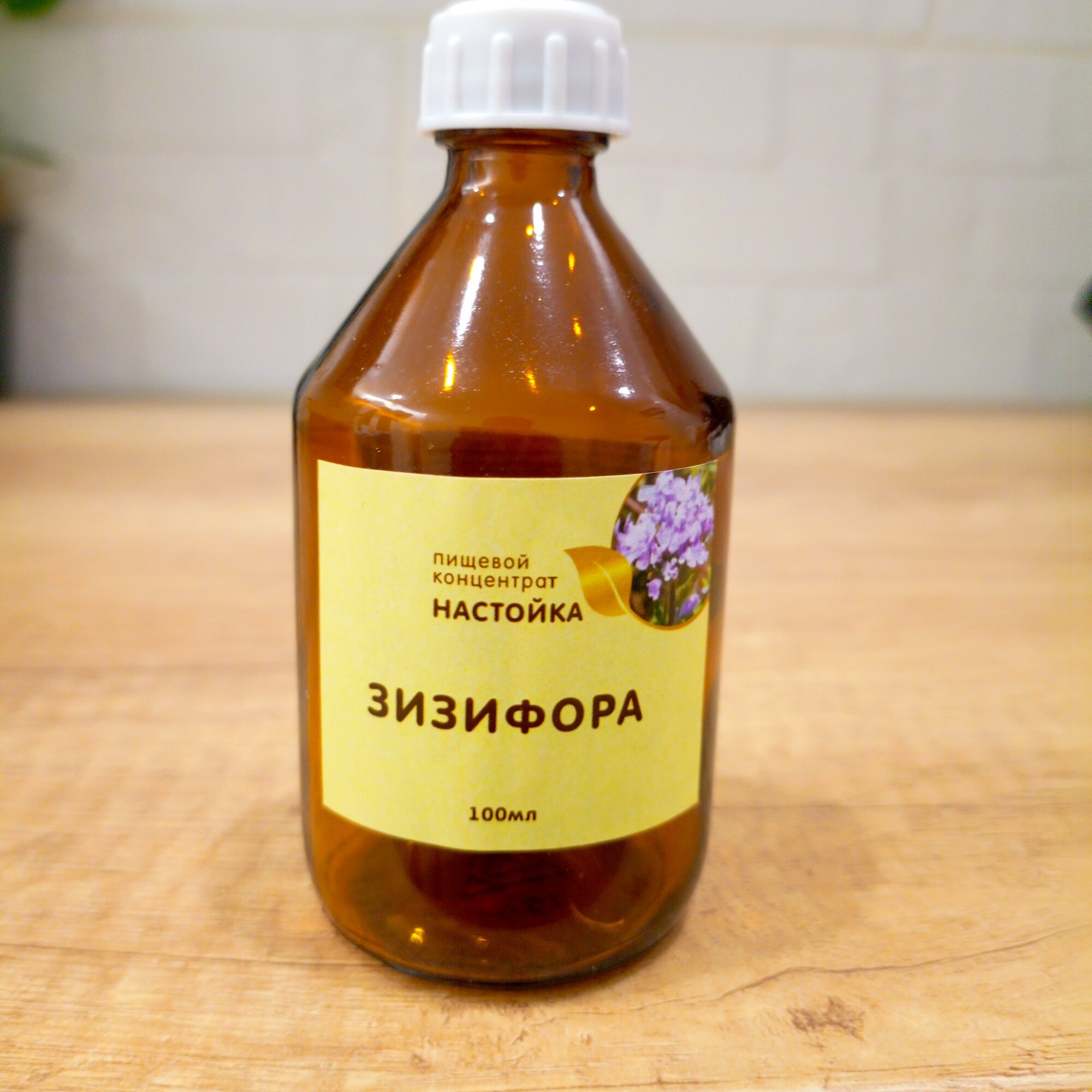 Зизифора настойка, 100 мл