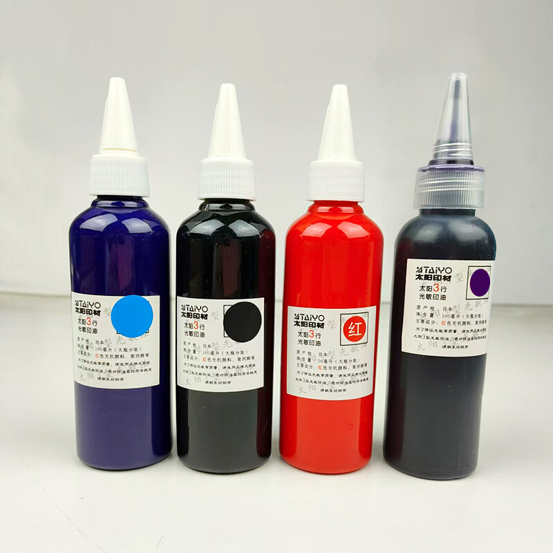 Фоточувствительные чернила для штампов, полноразмерная упаковка 100 мл. Фоточувствительные чернила для штампов Paiyin 3-го типа.