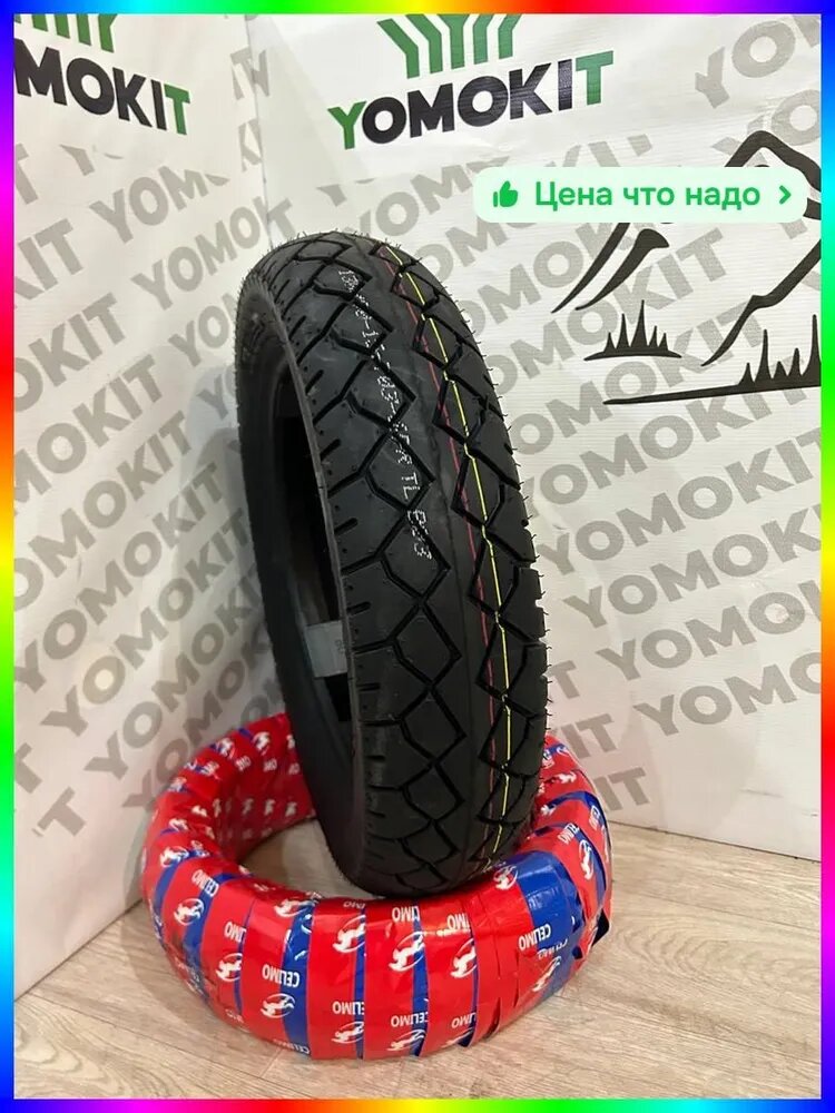 Мотошины 130/90 R15 72 P для чоппера