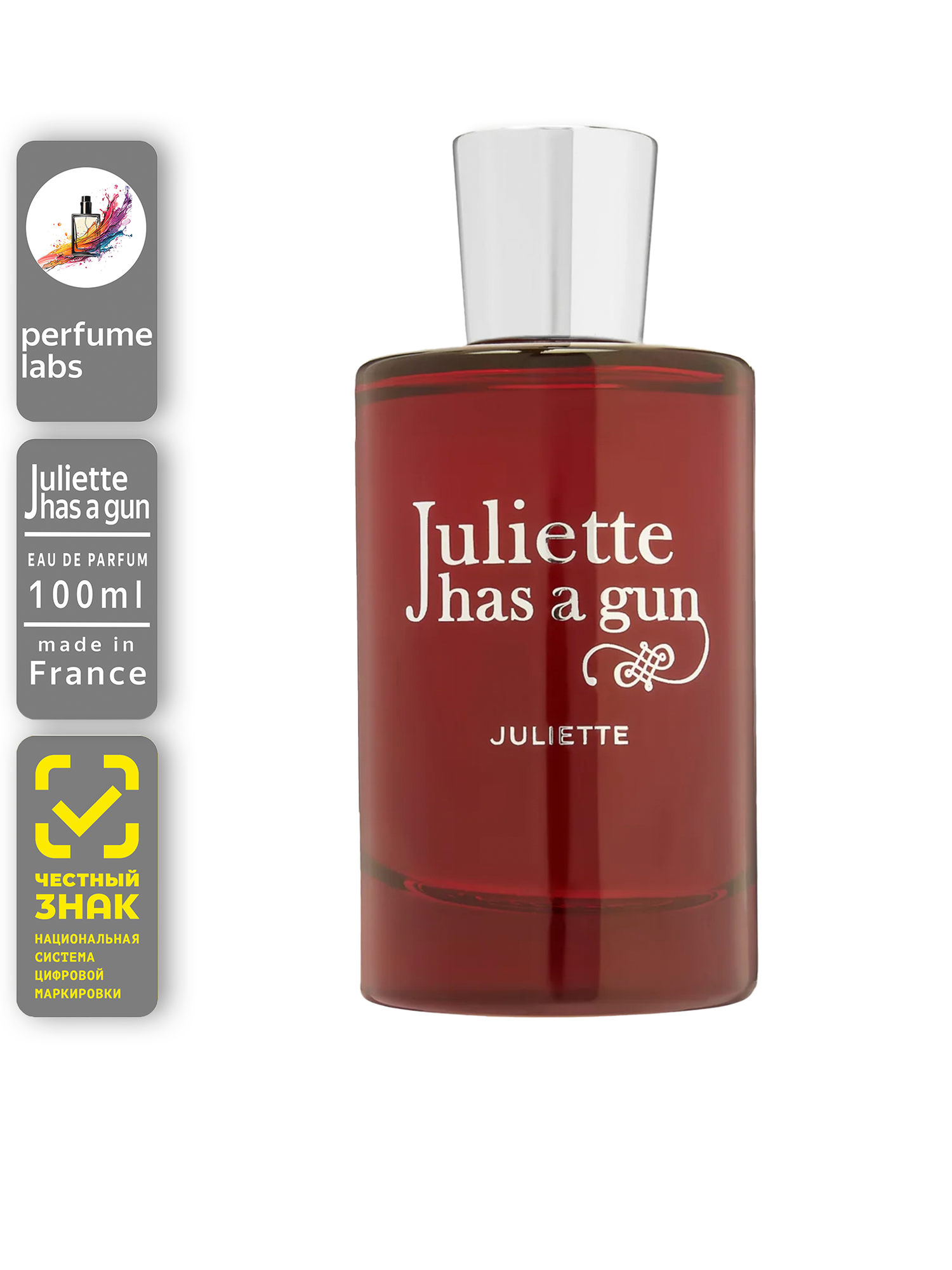 Juliette Has A Gun парфюмерная вода Juliette pour Femme edp 100ml
